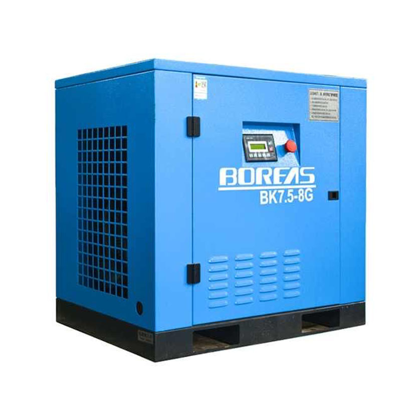 Manufacturer of Screw Compressors and Air Compressors - Kaishan
